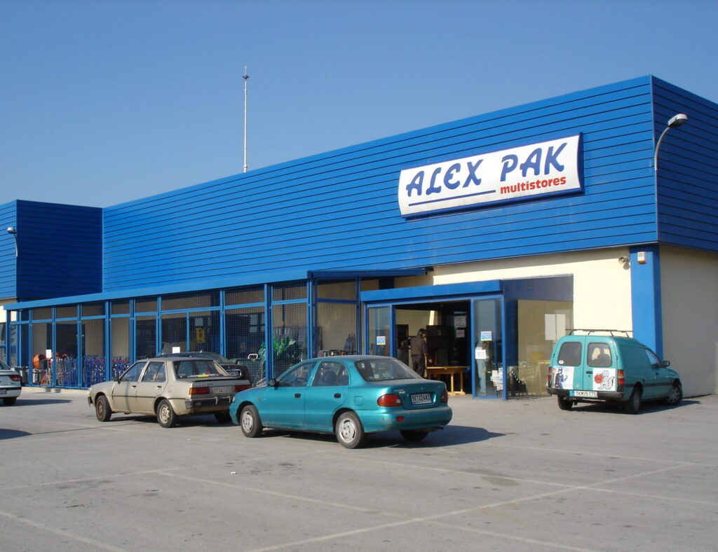 Αρχική Δαχτάρης - Ιωάννης Χ. Δαχτάρης